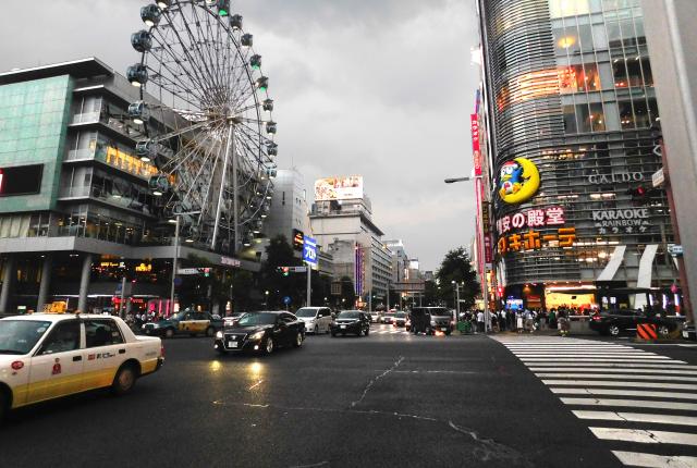 Nagoya Summer - Language & Culture | IES Abroad